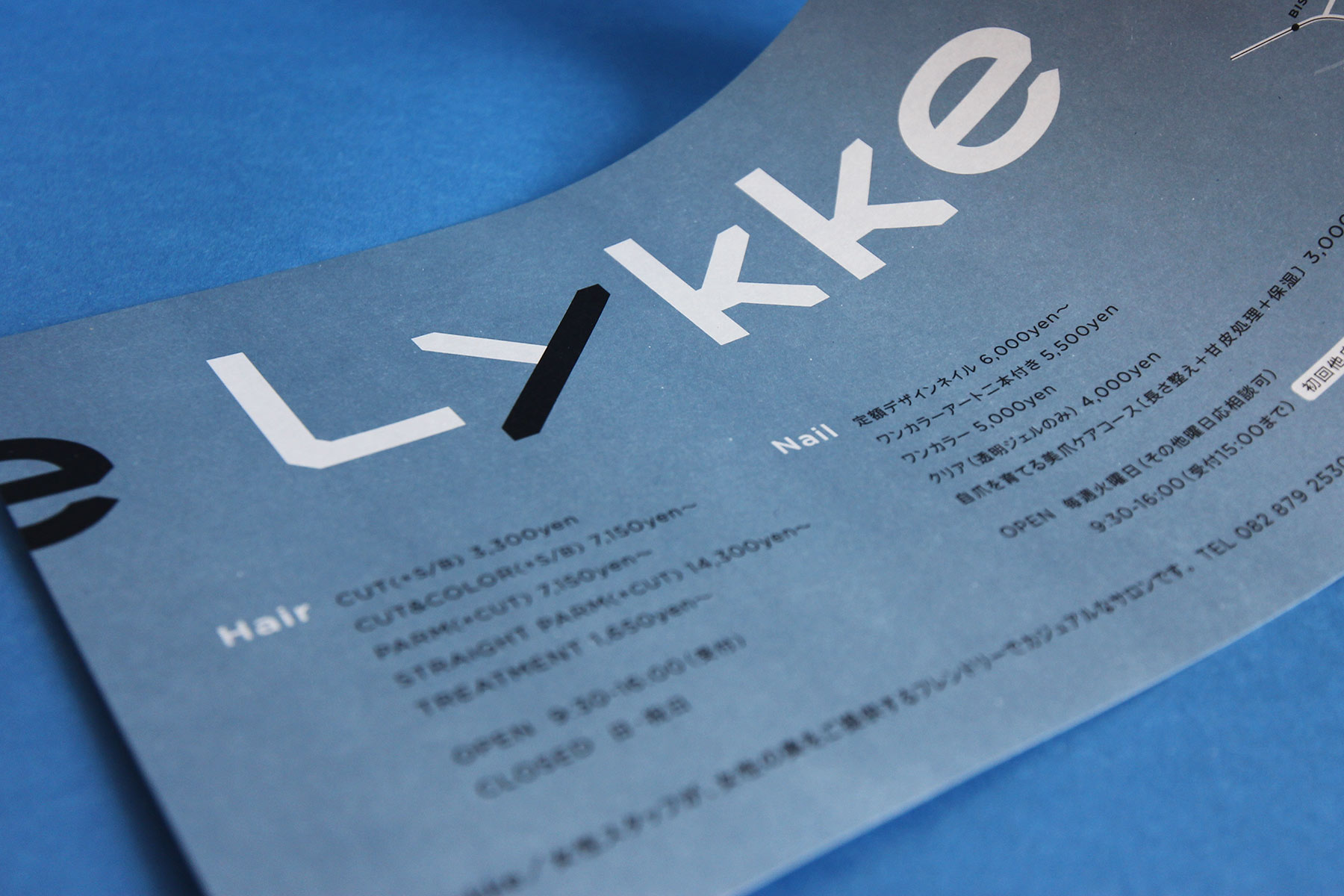 Lykke − hyphen design works