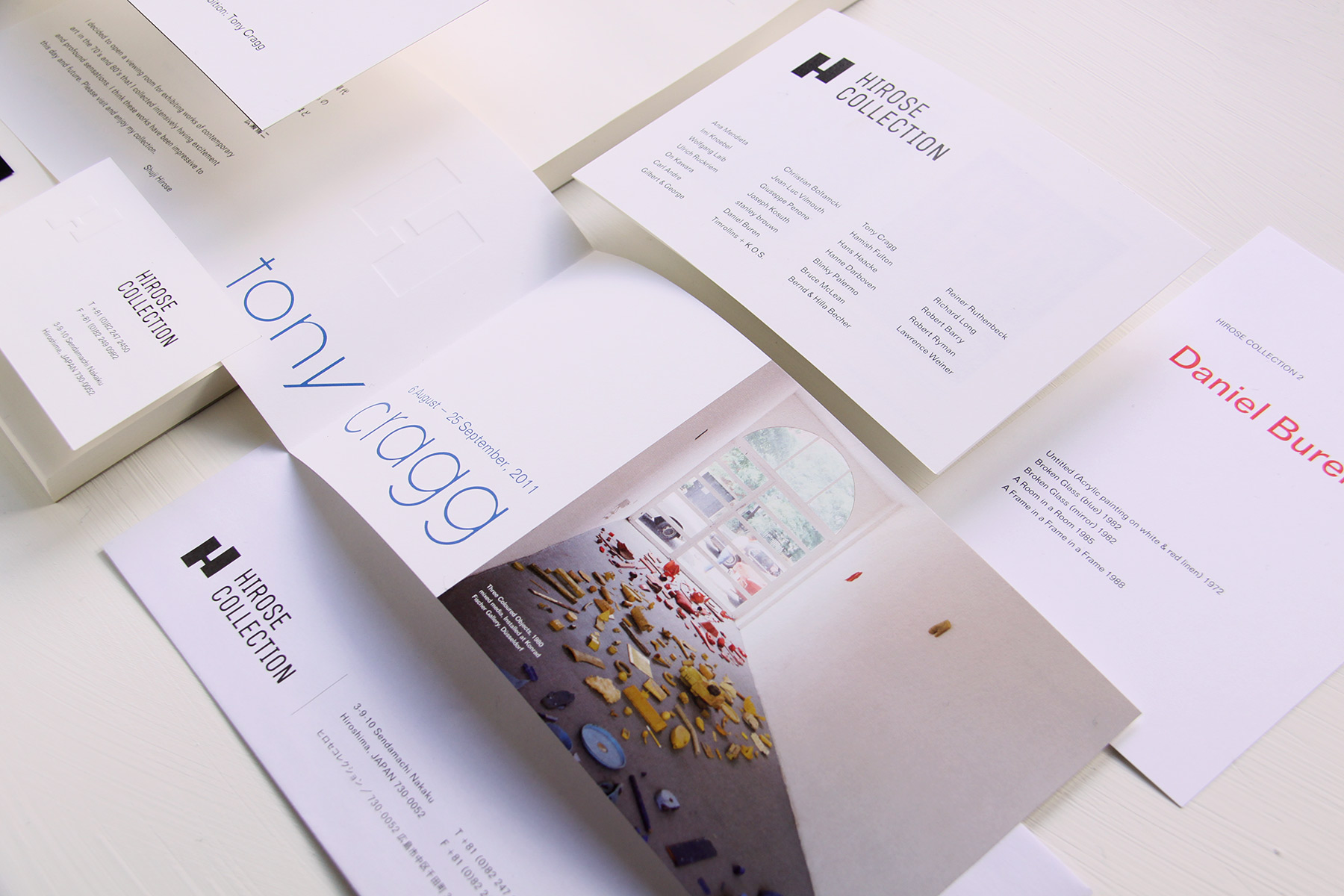 HIROSE COLLECTION − hyphen design works